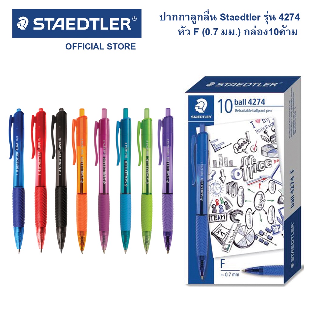 Staedtler Ballpoint Pen ball Model 4274 F (Box Of 10 Pens) | Shopee ...