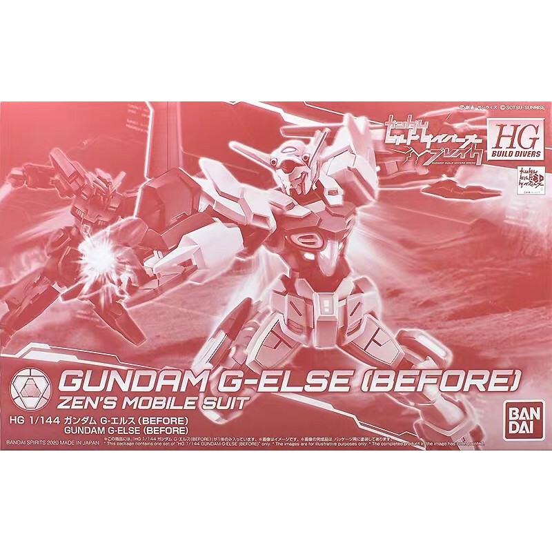 [Pbandai] HG 1/144 Gundam G-Else (Before) | Shopee Singapore