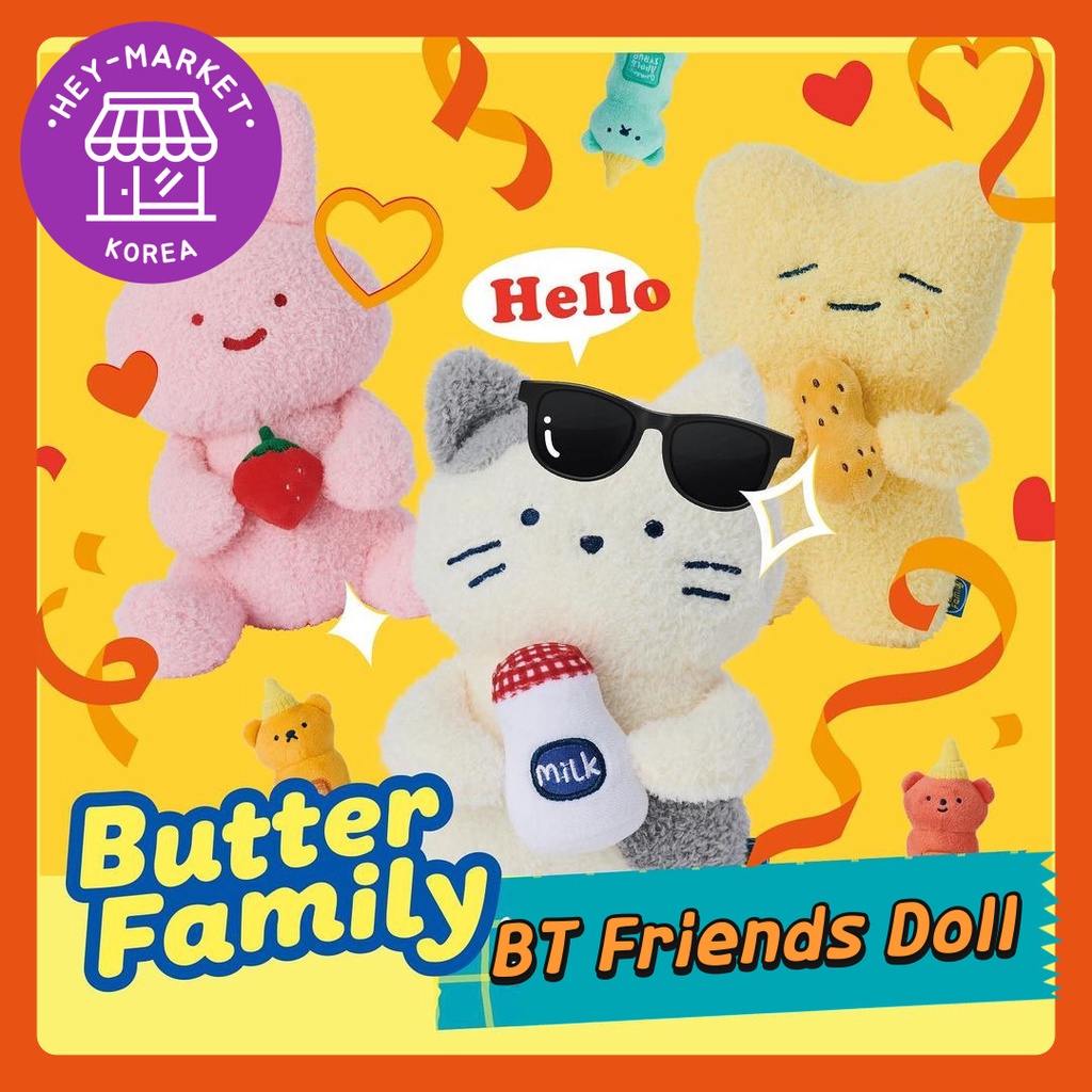 [Buttershop] ️Butter Family Doll ️ BT Friends Fuzzy Doll / Buttergun ...
