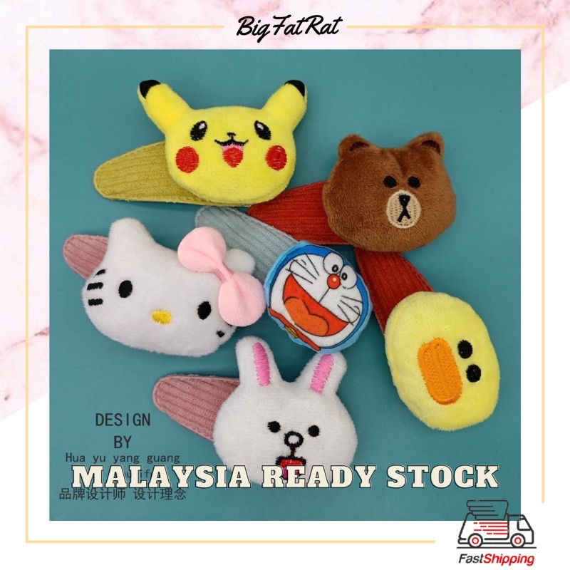 Kawaii Hello Kitty Line Pikachu Mickey Doraemon Winnie Pooh Cat Cartoon ...