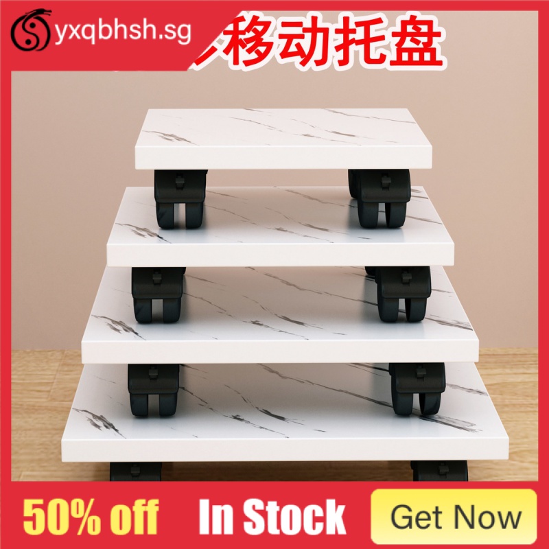 Rectangular Mobile Tray Planter Base Rectangular Mobile Tray Flowerpot ...