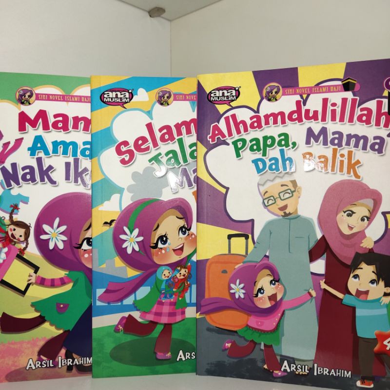 ANA MUSLIM CHILDREN'S READING BOOK | Shopee Singapore