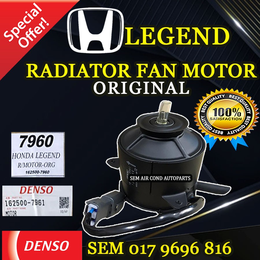 HONDA LEGEND DENSO 7961 RAD/ RADIATOR FAN MOTOR (CAR AIRCOND SYSTEM ...