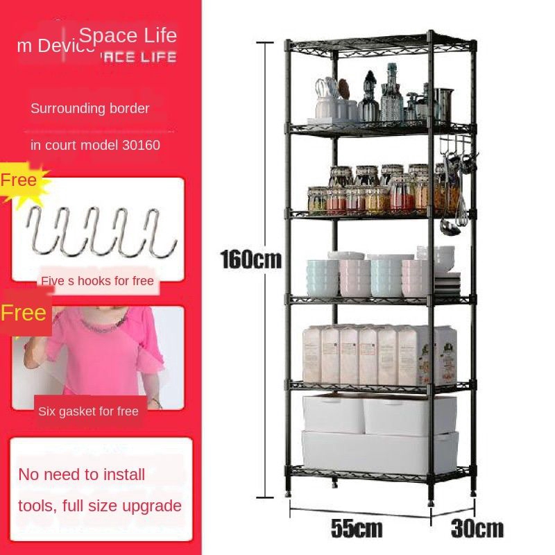 Multi-storey Rack Floor-to-ceiling Multi-functional Iron Metal Storage ...