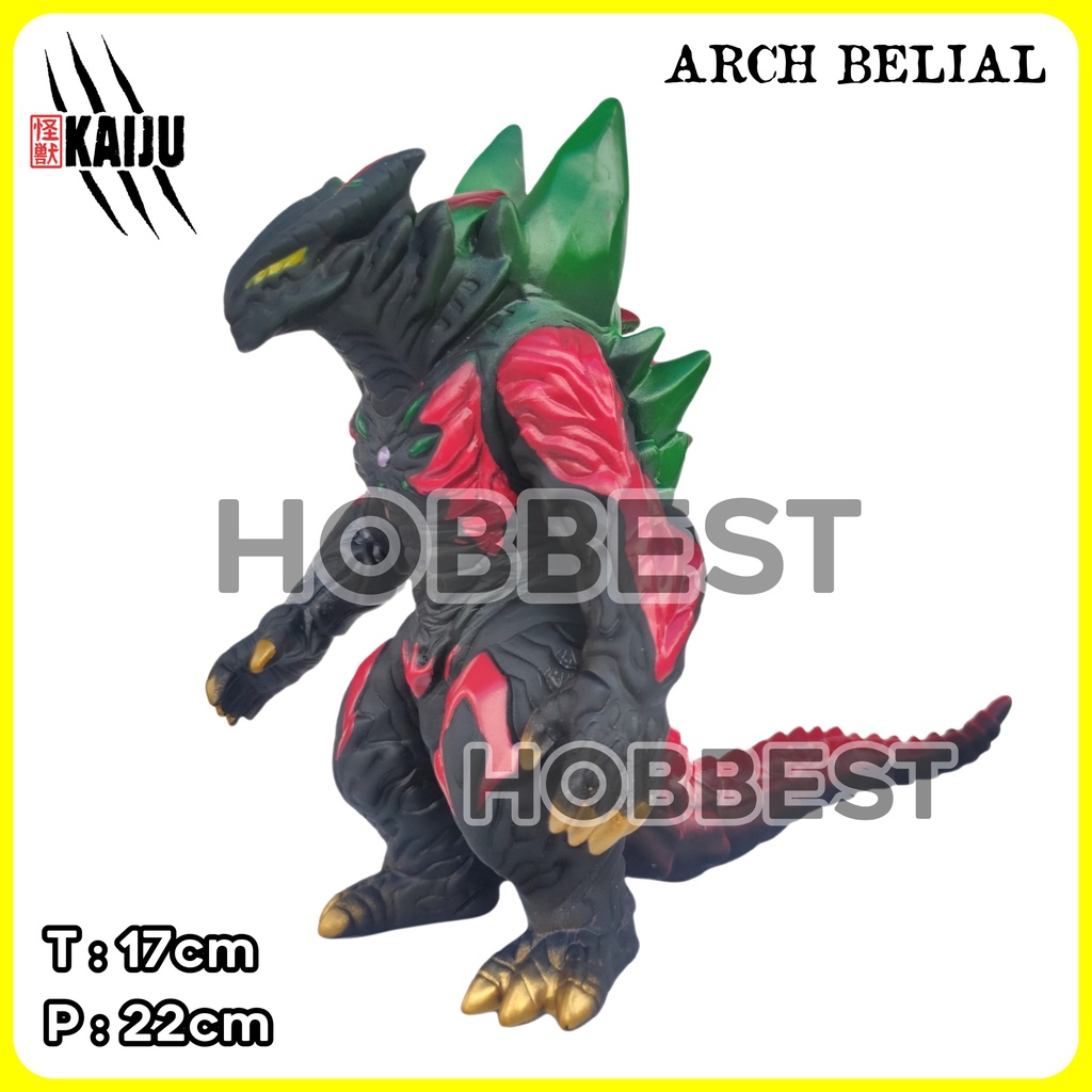 Kaiju & MONSTER ULTRAMAN - Miniature Action Figure Godzilla Gomora ...