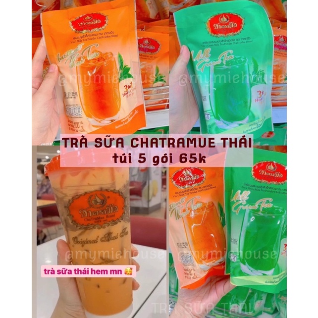 Chatramue Thai milk tea (1 bag has 5 small packets) | Shopee Singapore