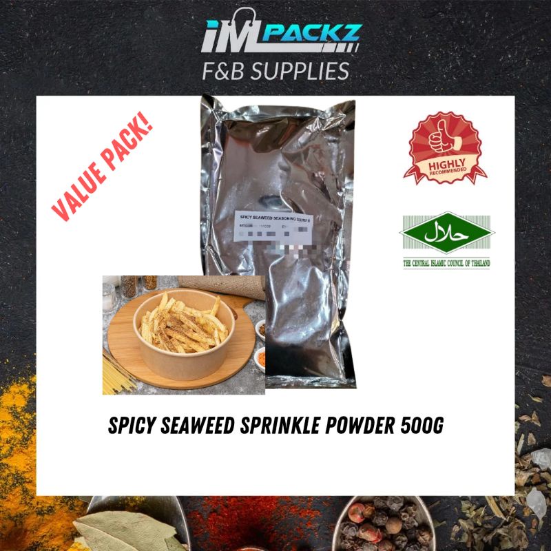 SPICY SEAWEED SHAKER FRIES POWDER 500G HALAL | Shopee Singapore