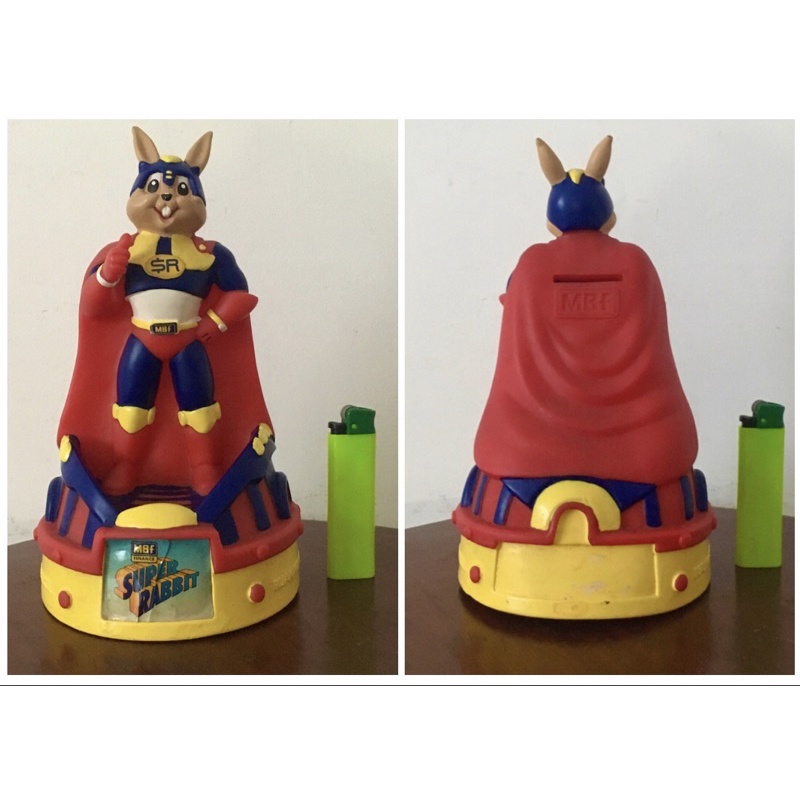1980s MBF Finance coin box/ coin bank/ piggy bank/ tabung duit | Shopee ...