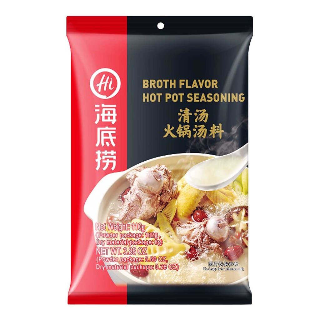 【3 packs Bundle】 Hai Di Lao (HAIDILAO) Steamboat Sauce & Soup Base ...