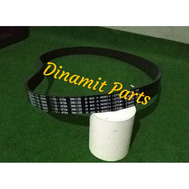 Fan Strap Fan Belt Drive Belt Nissan New Grand Livina Juke | Shopee ...