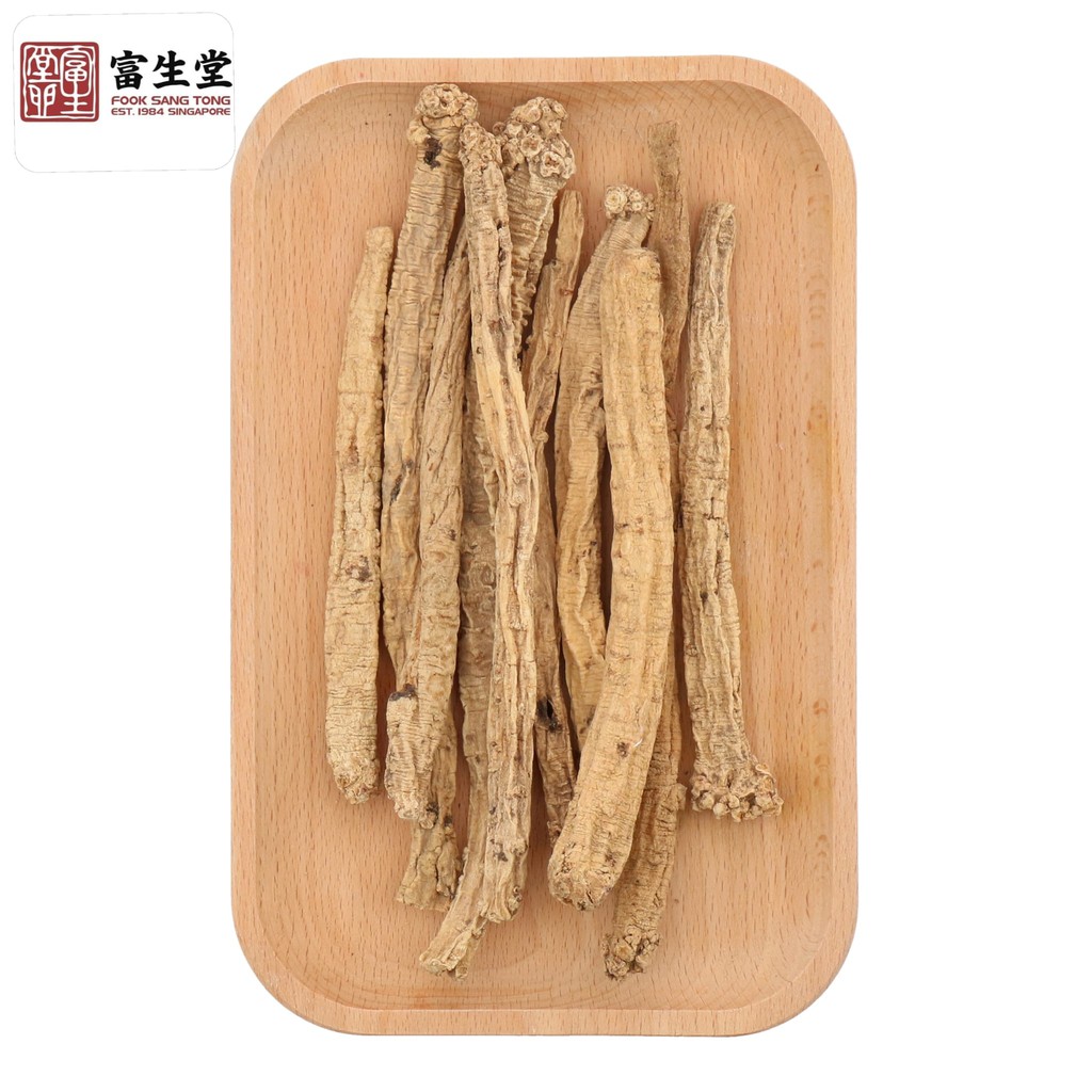 Dang Shen (Radix Codonopsis pilosula ) 党参 100g | Shopee Singapore