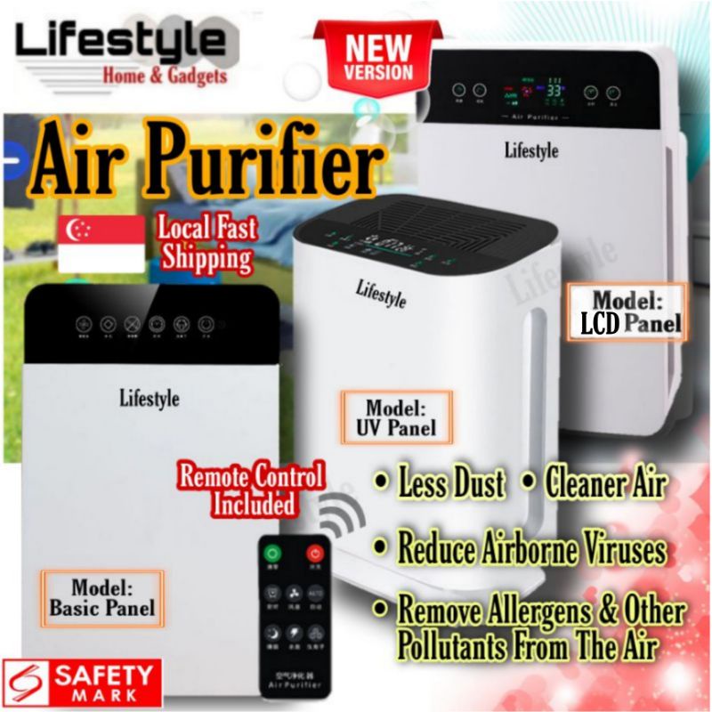 🔥🔥🔥 [SG SELLER]NEW LIFESTYLE ANION Pure Air Purifier True Hepa with 1+1 ...