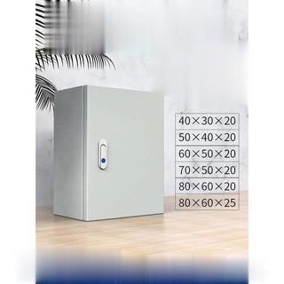 25*30*16 Small waterproof base box Electric control box Indoor ...