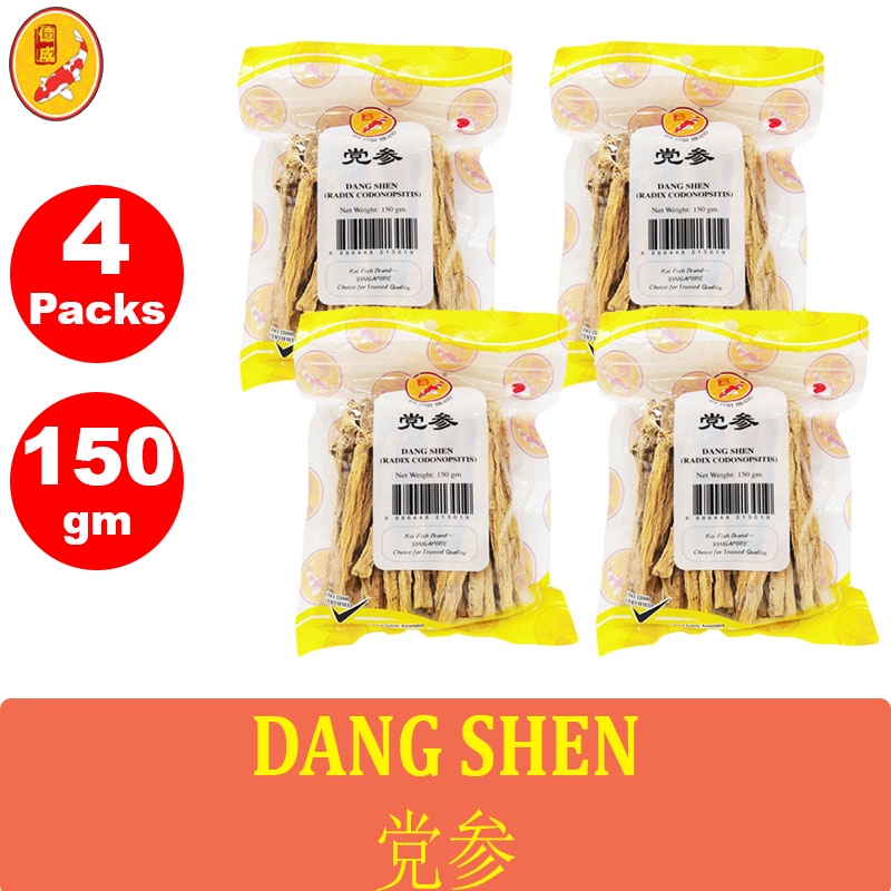 {BUNDLE OF 4} Koi Fish Brand Dang Shen 党参 150g (Dried Food-Chinese ...