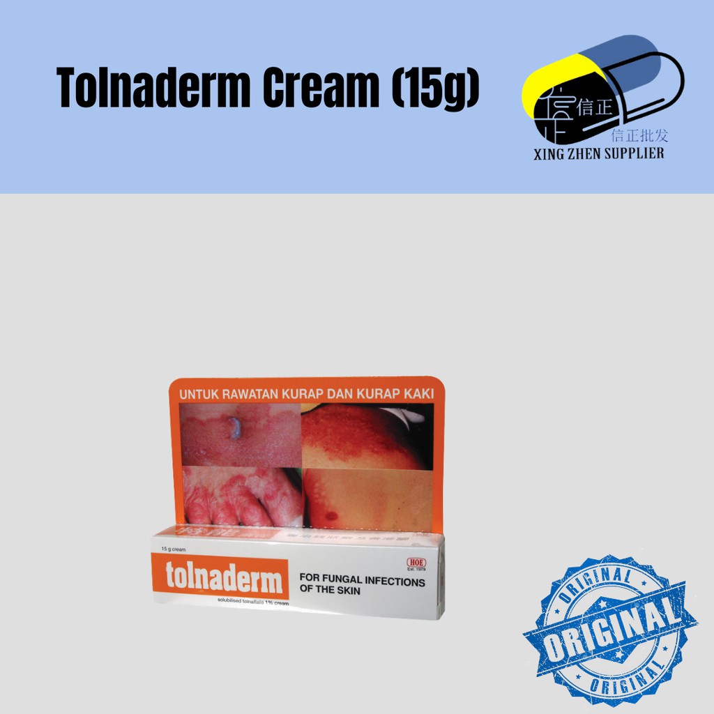 Tolnaderm Cream (15g) | Shopee Singapore