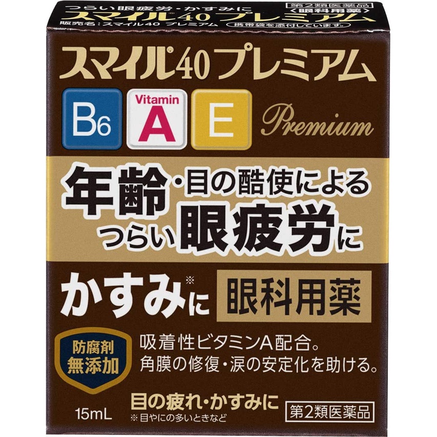 【Direct from Japan】Lion Smile 40 Premium 15mL Eye Drops B6 Vitamin A E ...