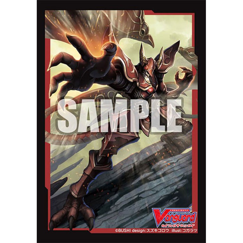 Bushiroad Sleeve Collection Mini Vol.503 Cardfight!! Vanguard ...