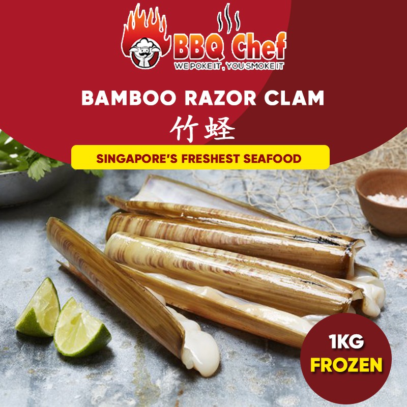 Bamboo Razor Clam / 300G / Frozen /TW3322 | Shopee Singapore
