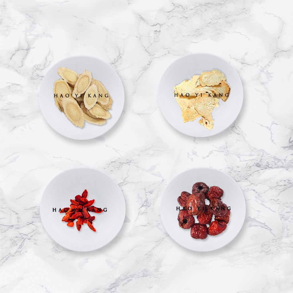 [Nourishment Bundle] Premium Ginseng Essence with Manuka Honey 14s + Dang Gui 1s + Si Shen 1s ...