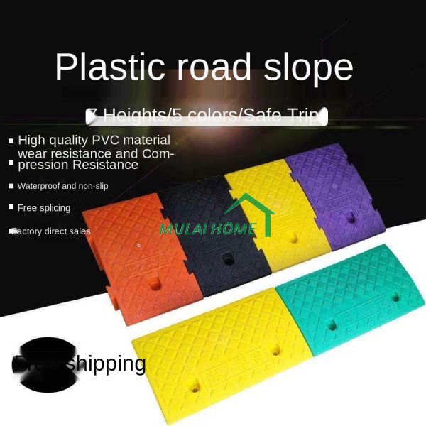 Step Mat Ramp Mat Ramp Mat Step Mat Threshold Mat Road Slope Plastic ...