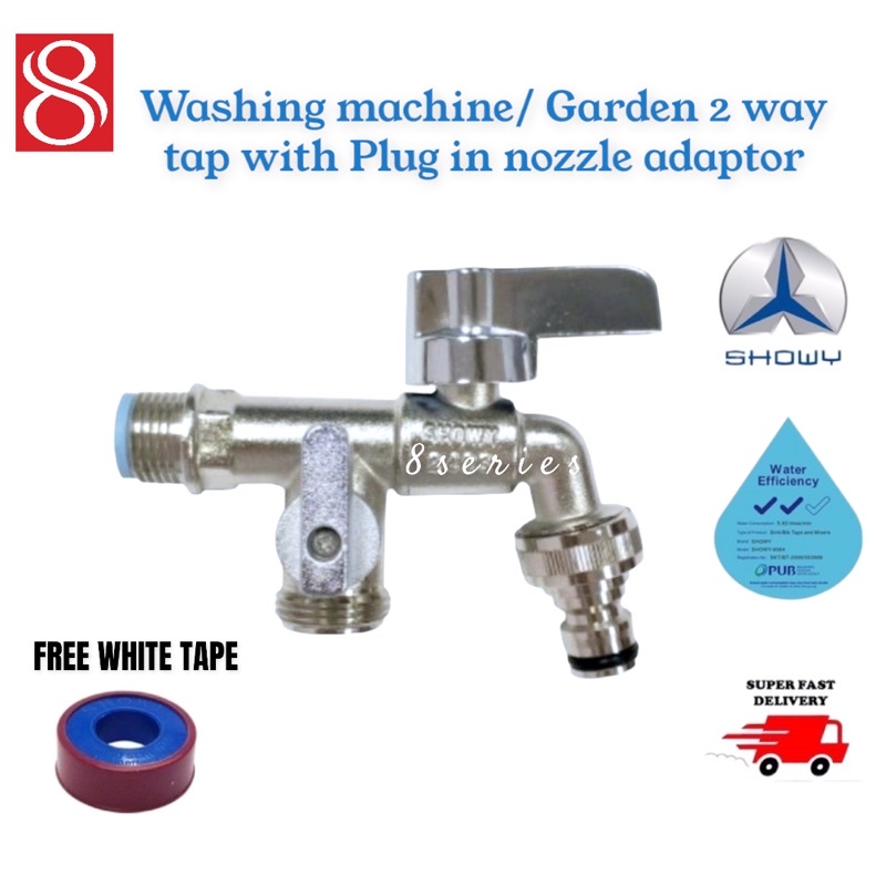 [ Free white tape] Showy 2 way Washing Machine tap / Garden tap With ...