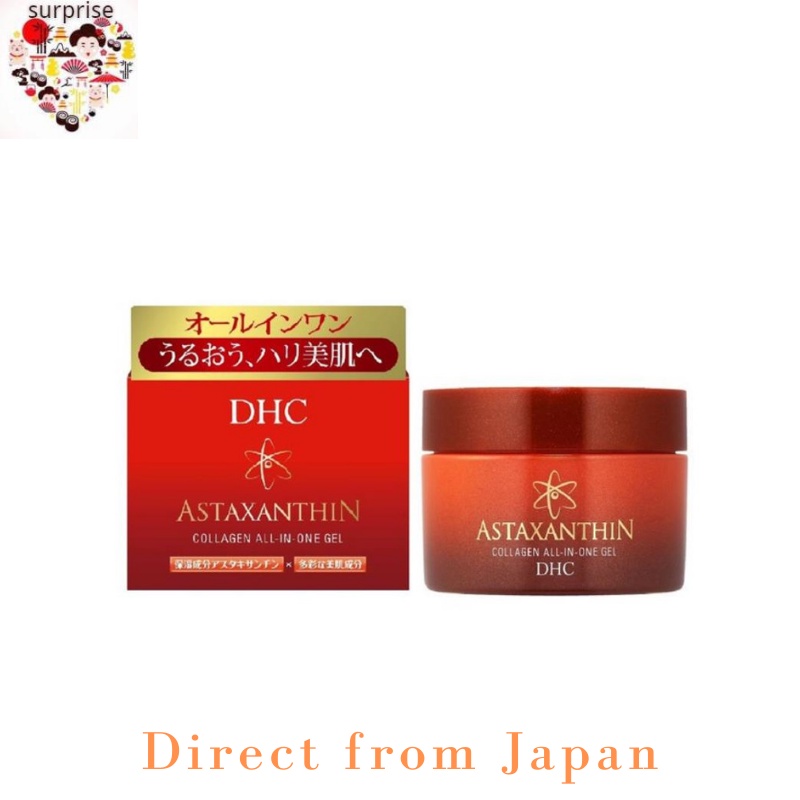 【Direct from Japan】DHC Astaxanthin Collagen All In One Gel Moisturiser Cream 80g ( lotion+gel ...