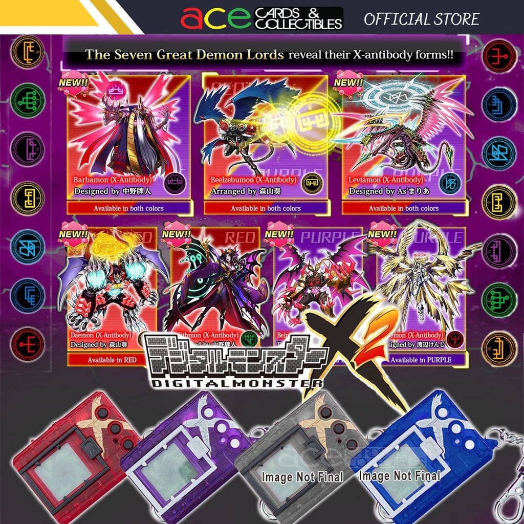 Digimon Digital Monster X ver. 2 (Digivice Asia) | Shopee Singapore