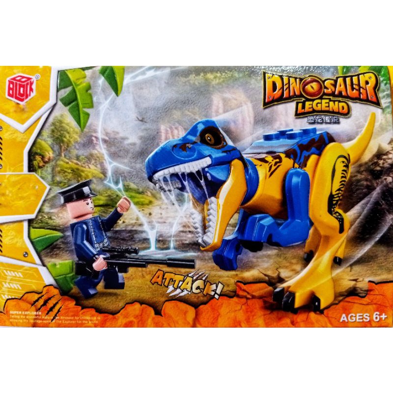Toy Dino dinosaur + people bricks action figure quality tyrannosaurus ...