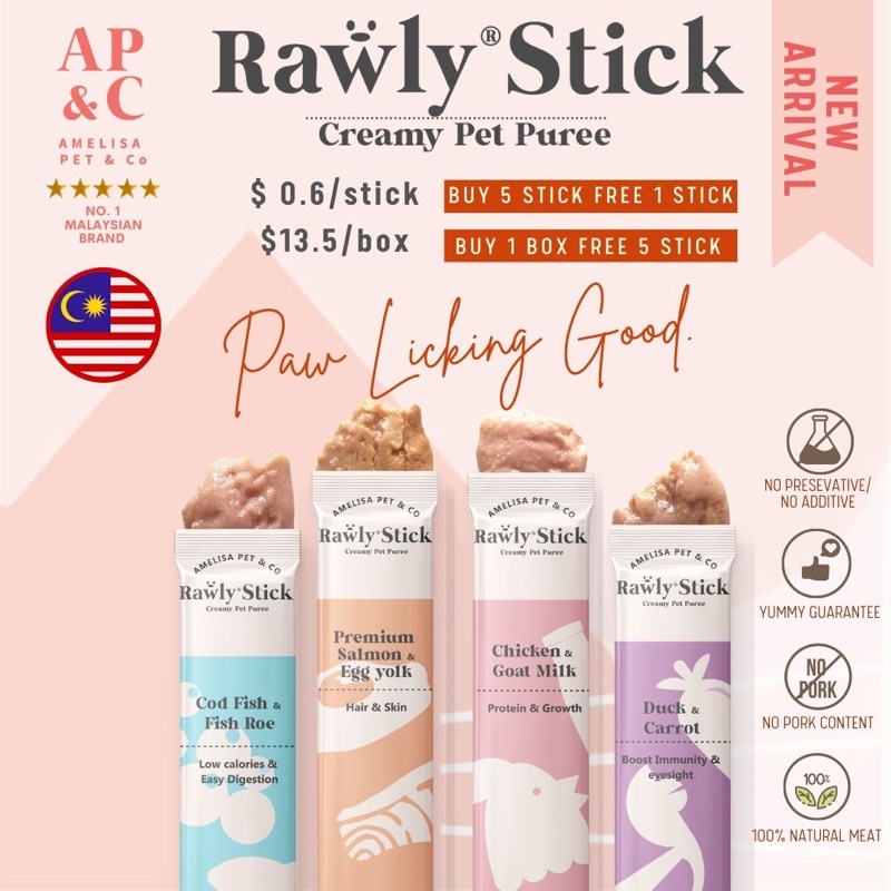 Rawly Stick Creamy Pet Puree x Box(25pcs) | Shopee Singapore