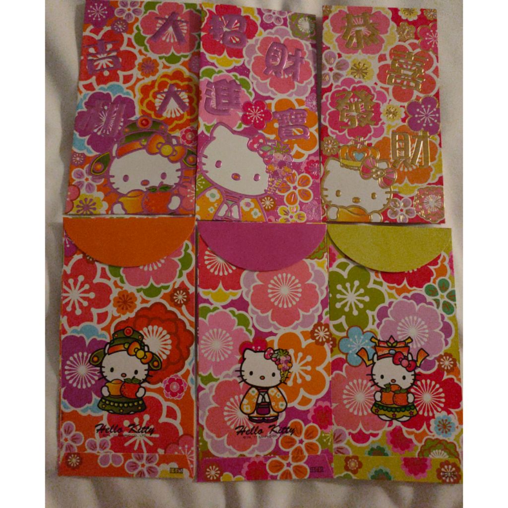 Hello Kitty ang bao long | Shopee Singapore