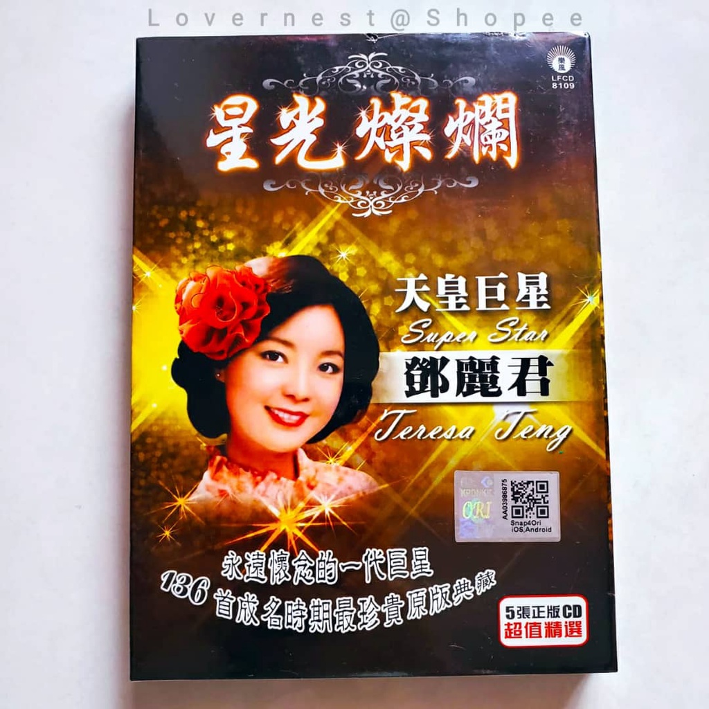 Super Star Teresa Teng Teresa Teng Teresa Teng Starlight 5CD 136 Classic Songs Lover Don't Cry ...