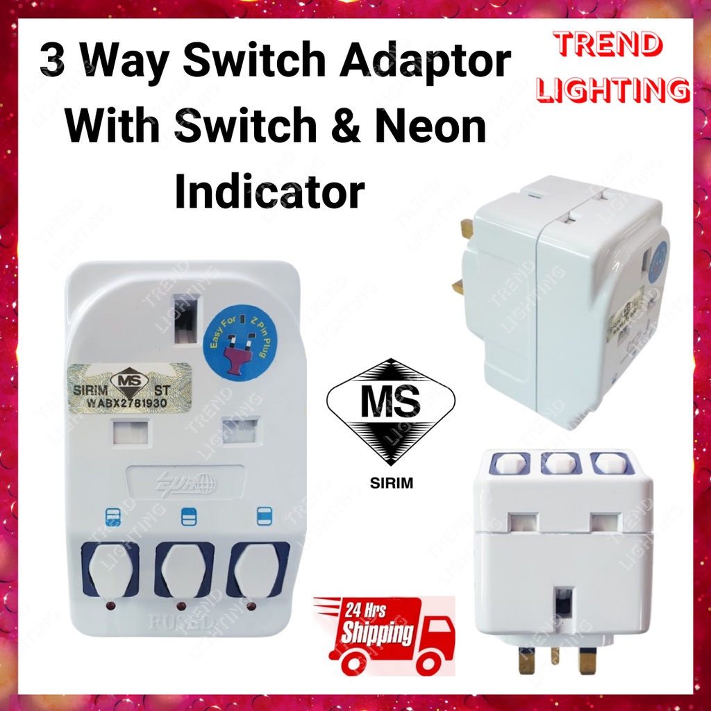 Eurosafe TR-3033AD 13A 3 Way Adaptor Extension Socket Switch & Neon ...