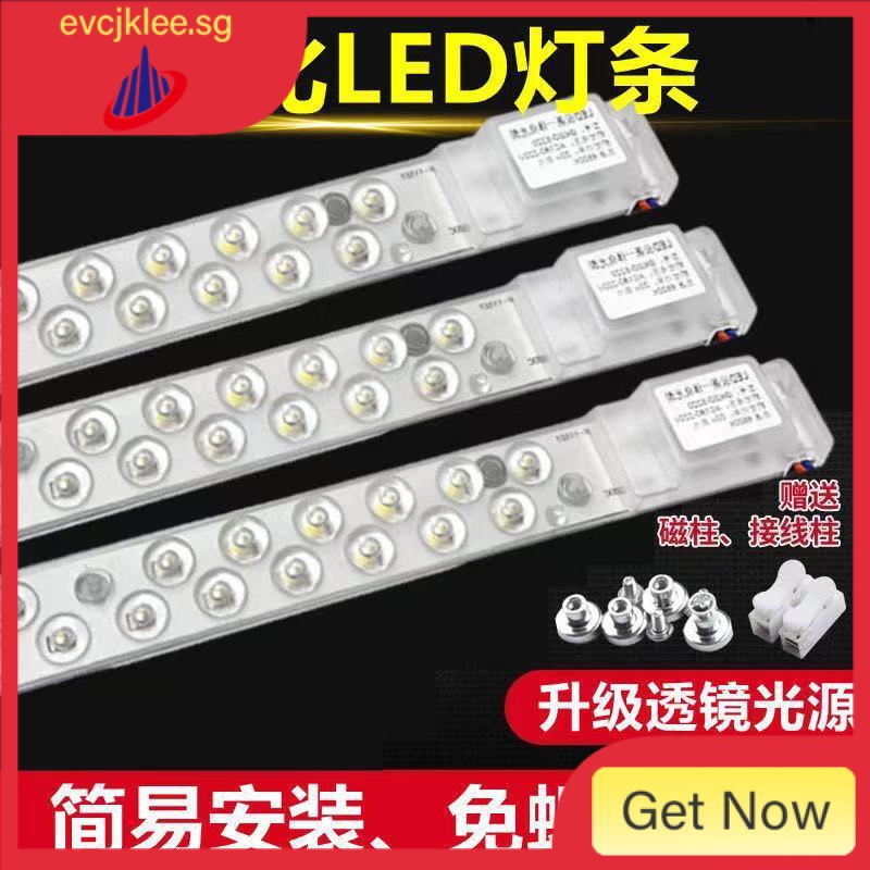 LED Ceiling Light Living Room Lighting Replacement Source Module ...