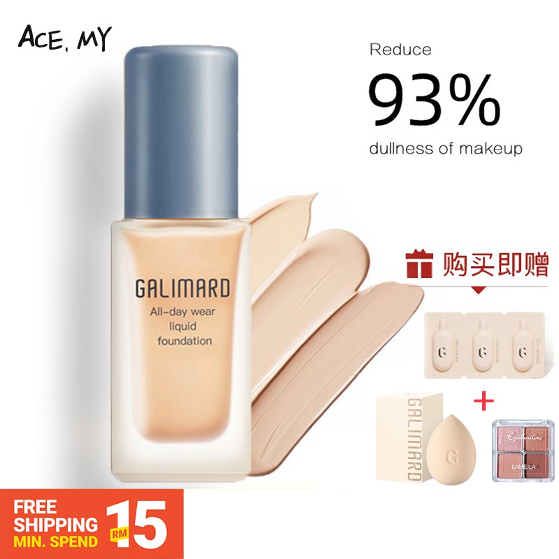 GALIMARD/Astaxanthin liquid foundation cream concealer moisturizing ...