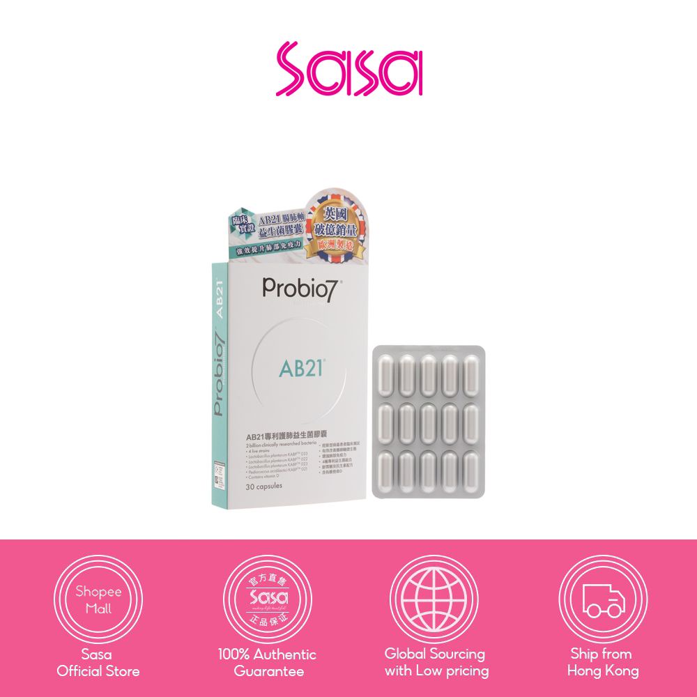 Probio7 Professional Ab21 30 Capsules | Shopee Singapore