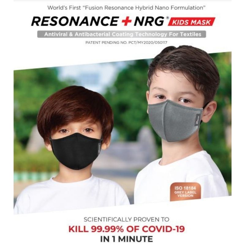 (NEW KIDS) Terminus RESONANCE+NRG KIDS 3-Ply Anti-Microbial 50X ...