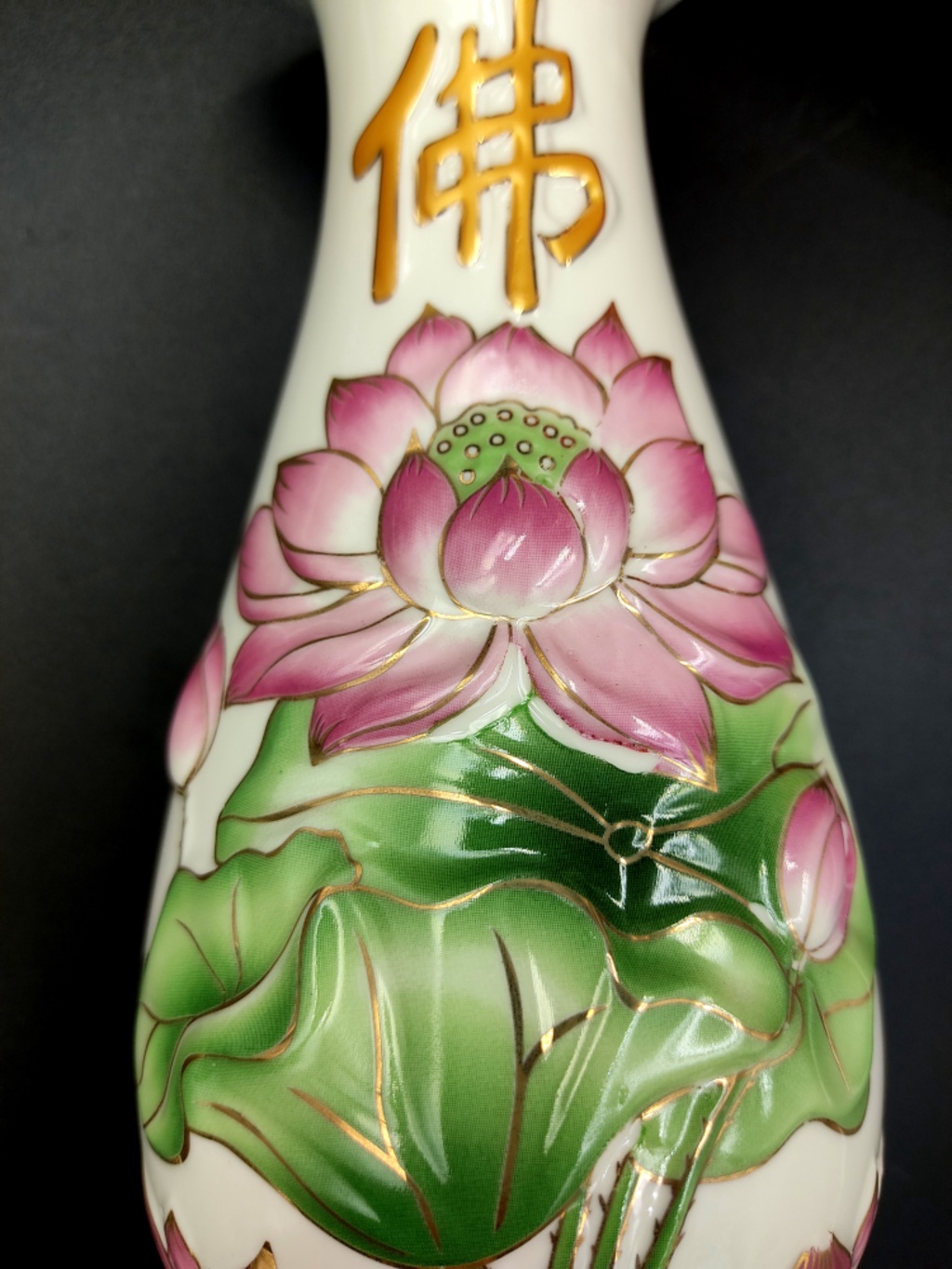 Vase Lotus Buddha Vase Relief Ceramic Lotus Buddha Vase Water ...