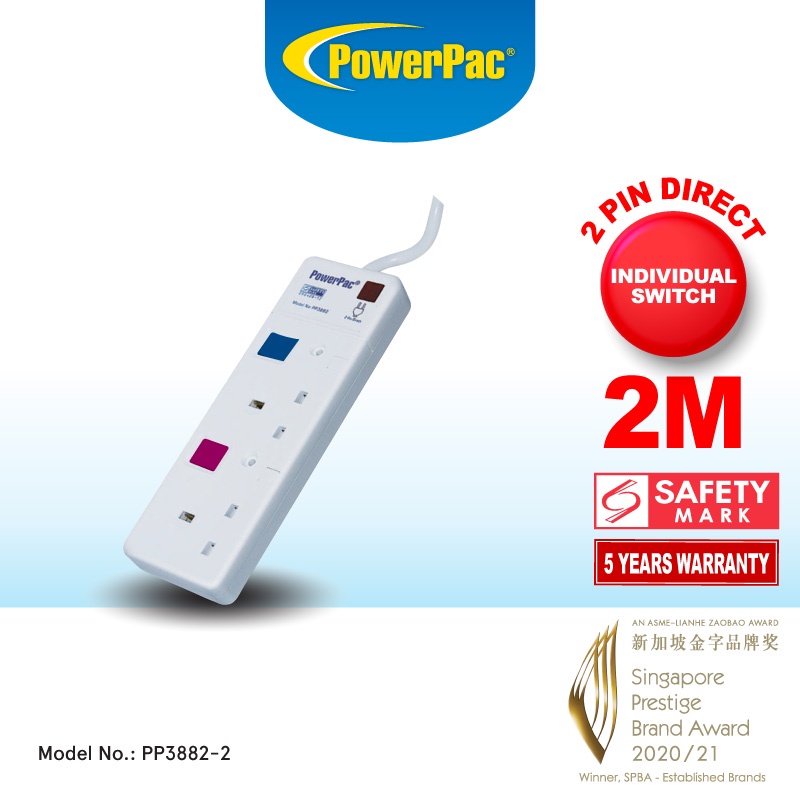 PowerPac Extension Socket, Extension Cord 2 way, Power Cord, Power ...