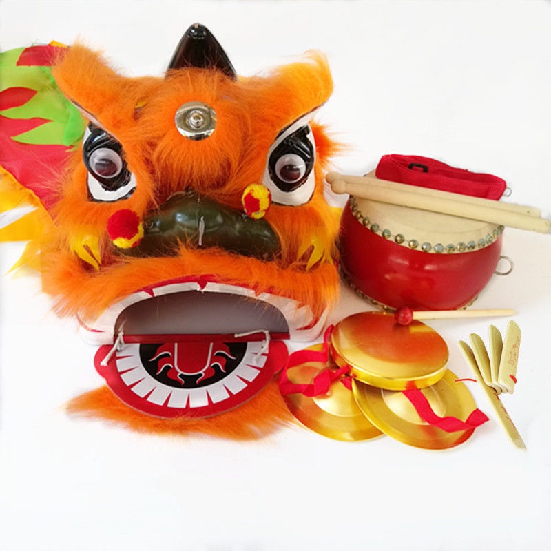 Children's Lion Dance Props Xingshi Little SouthLion Foshan Lion ...