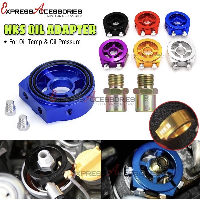HKS Oil Adapter / Oil Meter Sensor Adapter / Oil Gauge Sensor Adapter ...