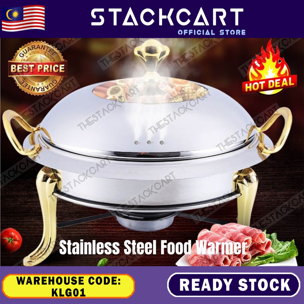 Buffet Pot Serving Tray Catering Set Stainless Steel Royal Gold Round ...