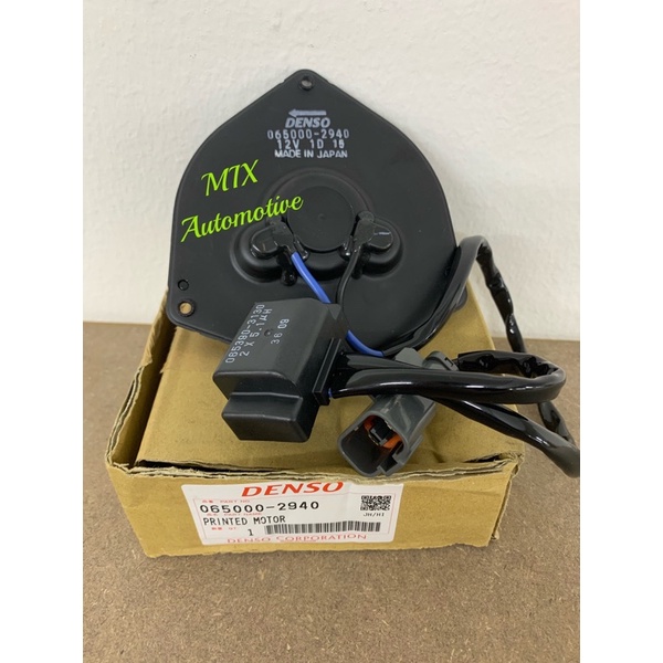 DENSO HONDA STREAM 2008 HONDA JAZZ HONDA CITY CIVIC CRV ACCORD FAN MOTOR 3280 3070 3270 065000 ...