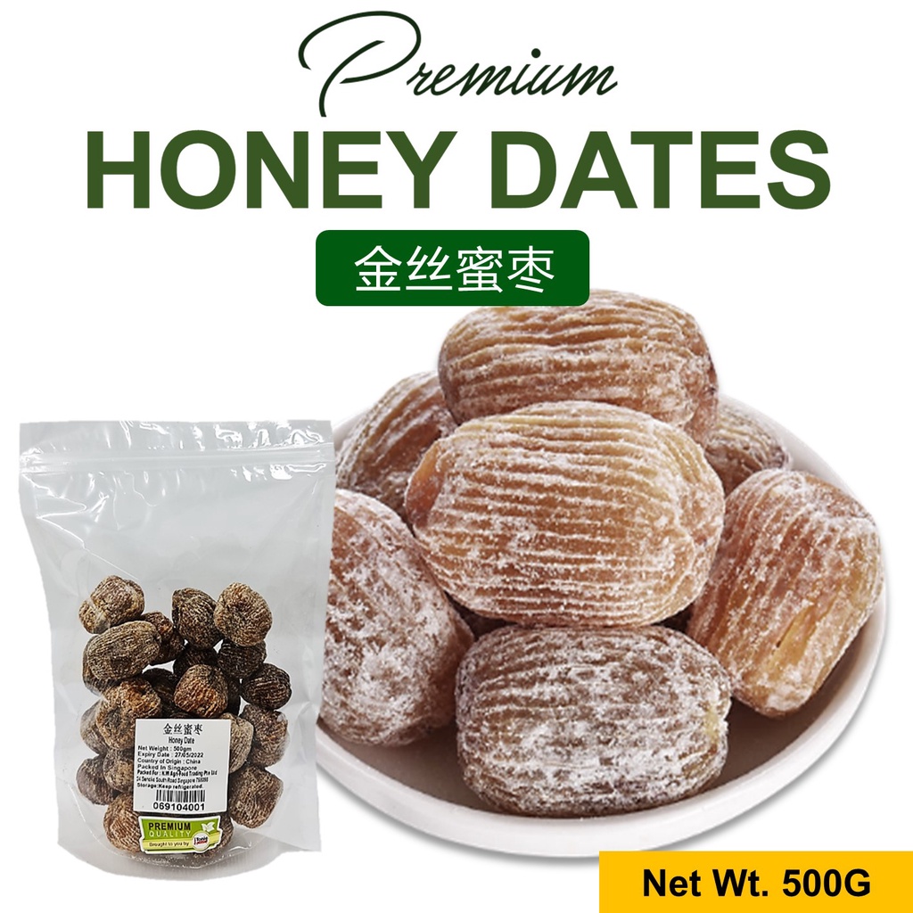 Premium Golden Thread Amber Honey Dates (金丝蜜枣) - 500G | Shopee Singapore