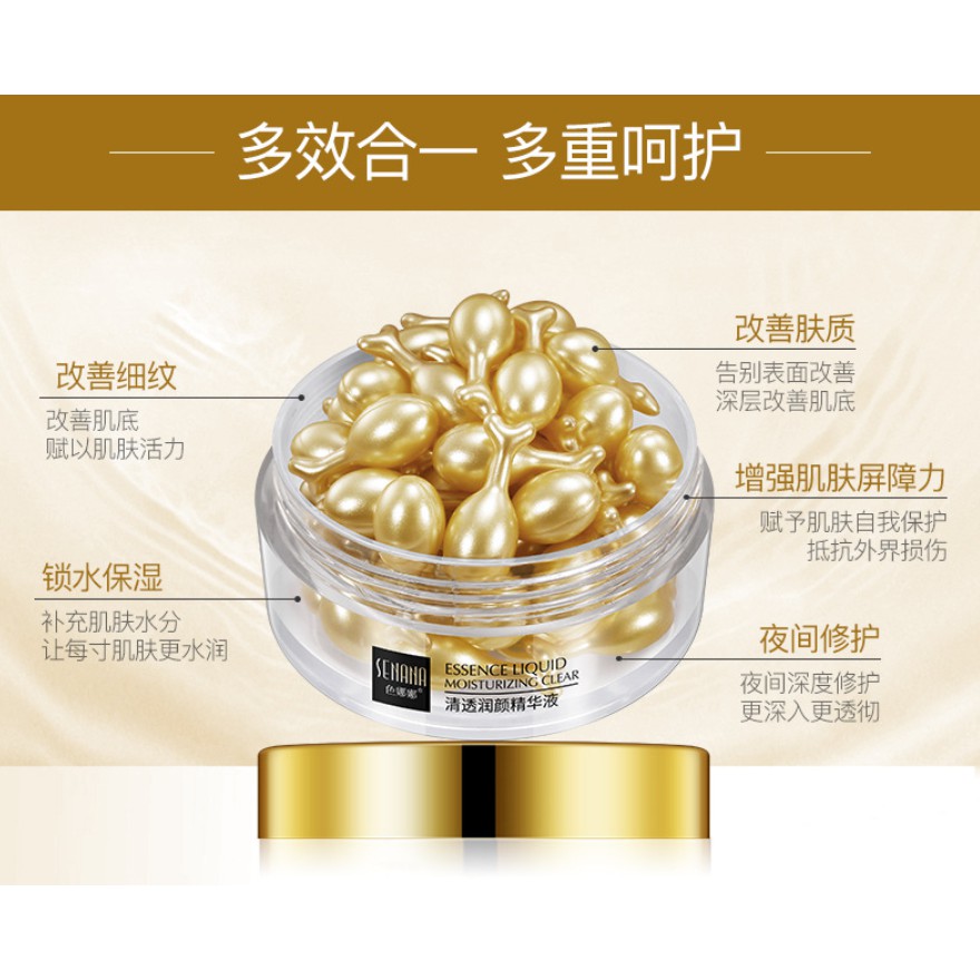 EGF Serum 寡肽紧致提拉修复维他命E胎盘素胶原蛋白胶囊30粒 EGF Firming Lifting Anti Aging ...