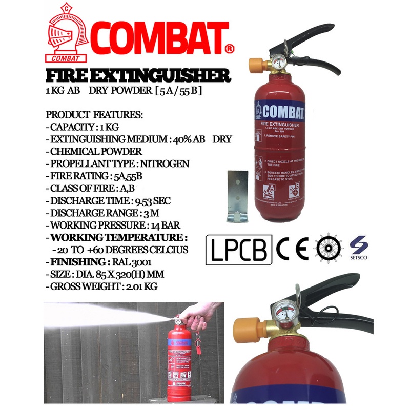 [Combat] Powder Fire Extinguisher (2-9KG) | Shopee Singapore