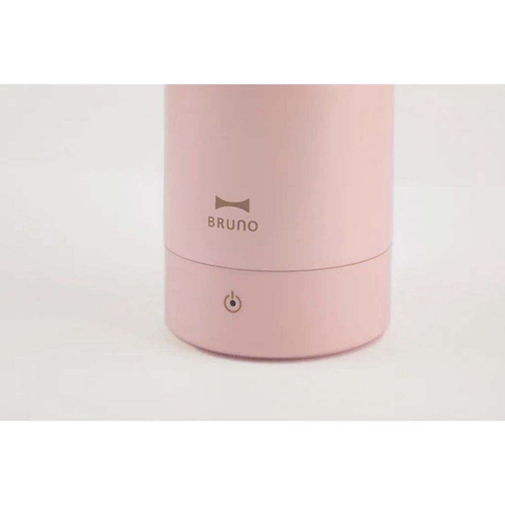 BRUNO Portable Electric Kettle | Shopee Singapore