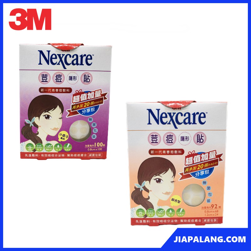 3M Acne Patch 1+1 Special (50+50 patches) | Shopee Singapore