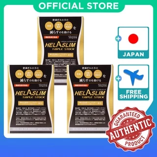 Buy helaslim Products At Sale Prices Online - December 2025 | Shopee ...