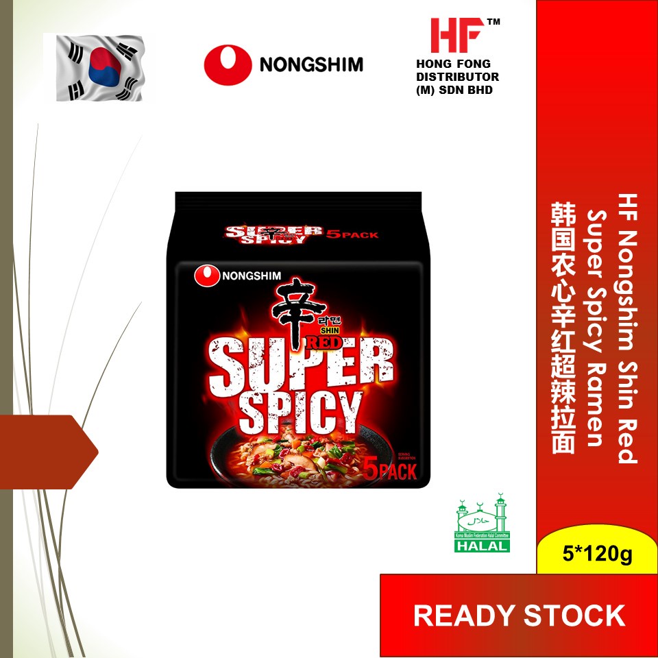 Hf Korea Nongshim Shin Red Super Spicy Ramen (600g) Korea Nongshim Shin ...