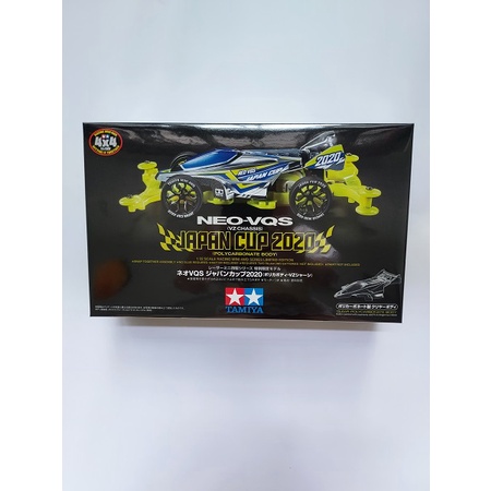 [Japan] Tamiya Mini 4WD All Model: 95466 / 18706 / 18714 / 95574 ...